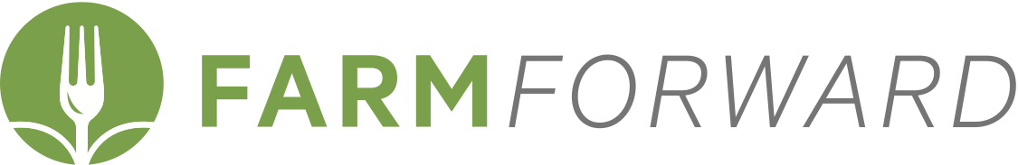 About The Center - Center for Good Food Purchasing